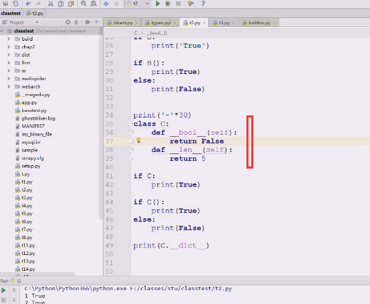 2019/11/18 03-bool和可视化_bool图形化标识-CSDN博客
