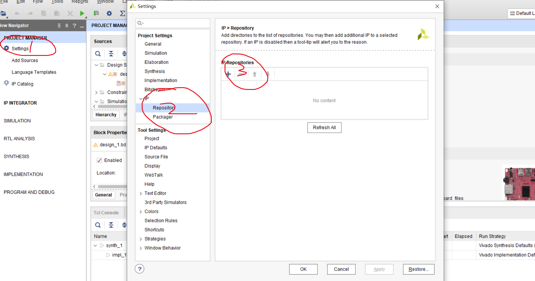 基于pynq-2开发板使用vivado hls新建（CNN）SOC系统识别手写体_基于zynq的hls手写数字识别代码-CSDN博客