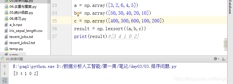Python 数据分析(三)矩阵的创建 运算 常用属性(转置,共轭,逆矩阵等) Ufunc广播机制 Numpy文件读写 排序 去重与重复 统计函数 欧氏距离的使用