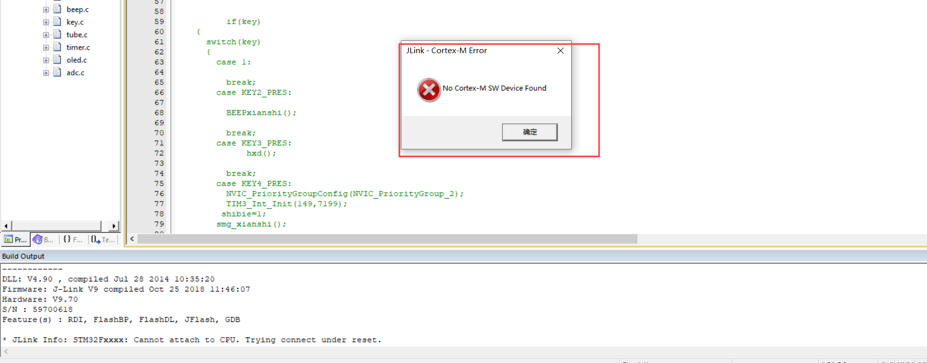 STM32自锁如何解锁？(解锁方法)No Cortex-M SW Device Found/HardFault_Handler-CSDN博客