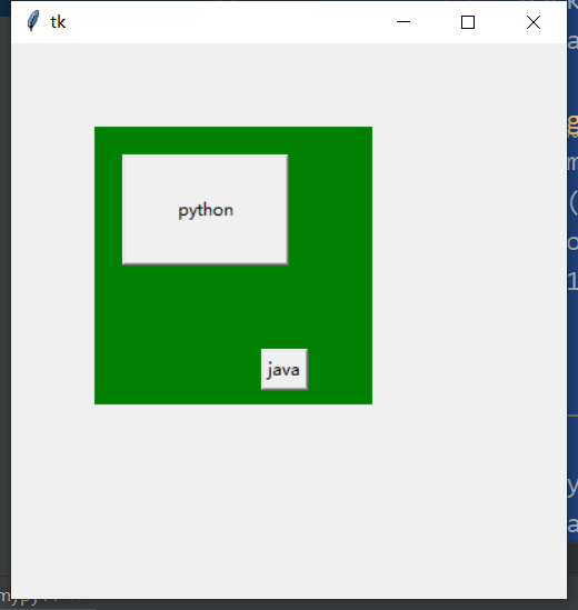 python之place布局管理器_python place-CSDN博客
