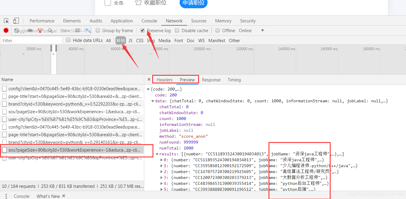 Python3爬虫系列08之新版动态智联招聘并存取数据库进行可视化分析智联招聘是静态网页还是动态网页 Csdn博客