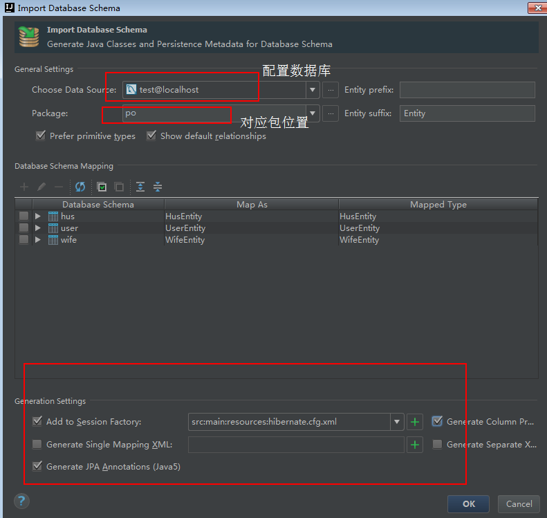 Idea连接数据库配置（hibernate）idea Heidisql Csdn博客