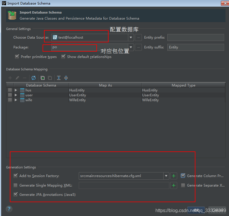 Idea连接数据库配置(hibernate)idea Heidisql Csdn博客