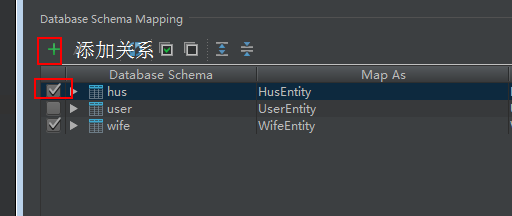 Idea连接数据库配置（hibernate）idea Heidisql Csdn博客 