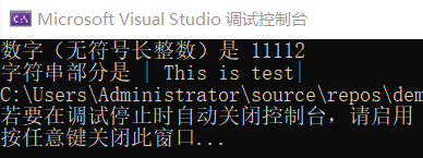 c语言库函数总结----stdlib.h库-CSDN博客