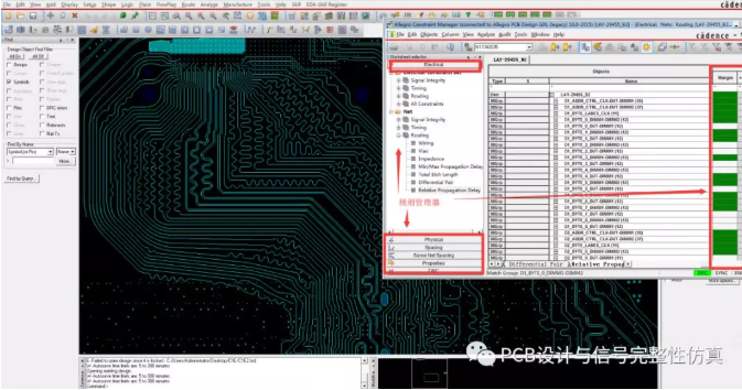 PCB Layout软件分析对比（AD、Pads、Allegro）_ad和ads区别-CSDN博客