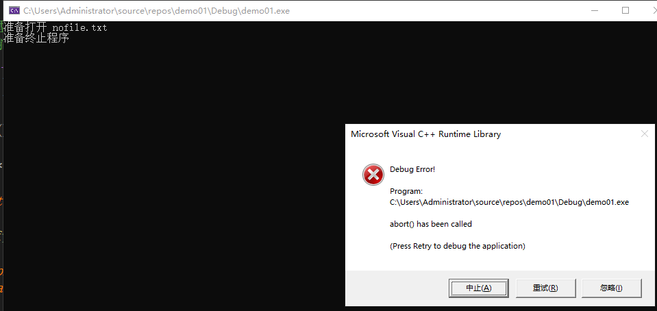 c语言库函数总结----stdlib.h库-CSDN博客