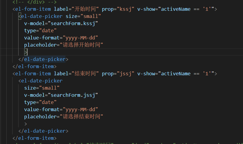 elementui的时间选择器赋值后,不能改变它的值_时间选择器加了rules,选择不了值-CSDN博客