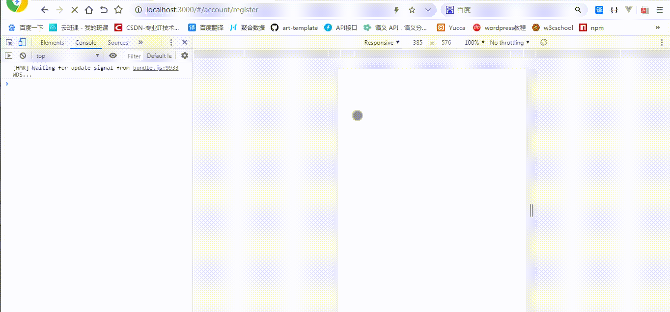Mint Ui 学习 1 Toast组件mint Ui Toast Csdn博客