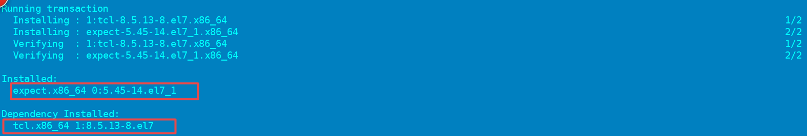 Linux基线安全加固操作实践_pacct-CSDN博客