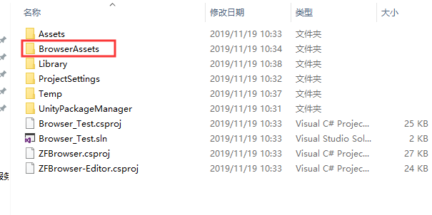 从零开始把echarts接入到unity中使用_unity echarts-CSDN博客