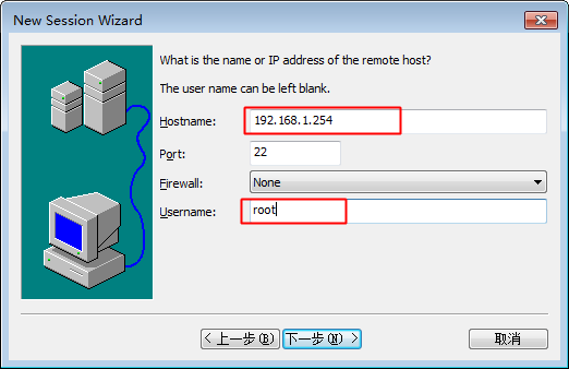 百度AI-EdgeBoard的简单使用_edgeboard dk-1b-CSDN博客