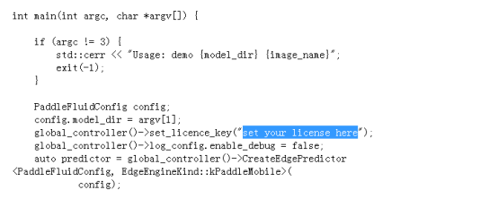 百度AI-EdgeBoard的简单使用_edgeboard dk-1b-CSDN博客