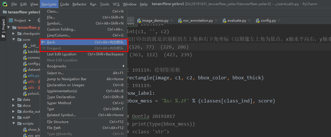 pycharm 如何跳转光标上次查看的位置 ctrl+alt+（←→）（前进和返回）_pycharm跳回上一步-CSDN博客