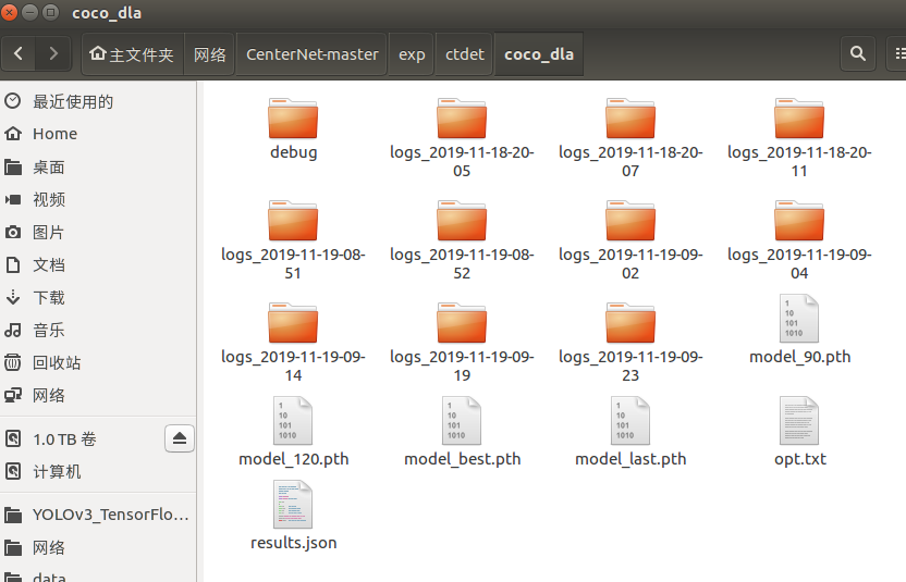 CenterNet训练自己的数据集-CSDN博客