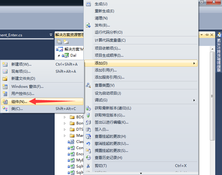 DevExpress.XtraReports 报表打印 主从表循环_xtrareport设计detail如何设置循环-CSDN博客