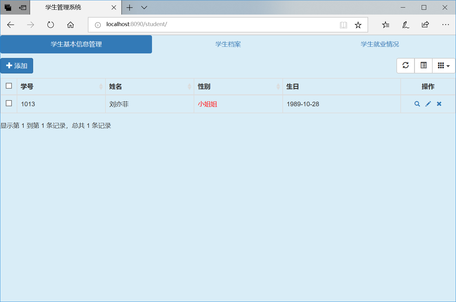使用springboot开发学生管理系统考生利用springboot技术或springboot整合其他技术方式实现 “学生管理系统”的如 Csdn博客 0591