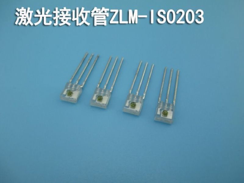 「雕爷学编程」Arduino动手做（41）---激光接收管模块_接收管型号是is0203的三个管脚-CSDN博客
