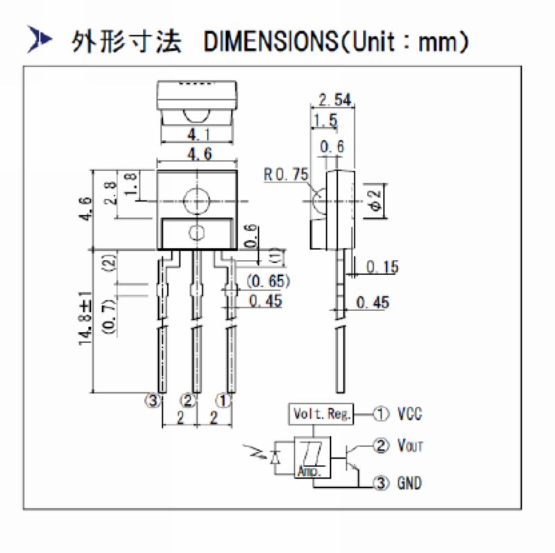 「雕爷学编程」Arduino动手做（41）---激光接收管模块_接收管型号是is0203的三个管脚-CSDN博客
