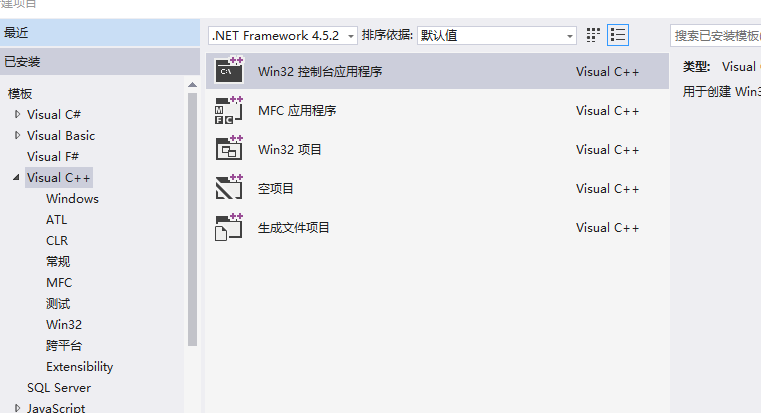 GLFW安装配置_配置glfw-CSDN博客