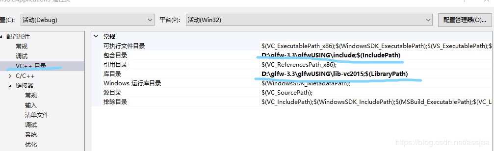 GLFW安装配置_配置glfw-CSDN博客