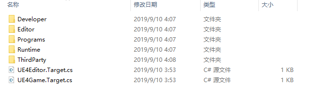UE4模块系统详解_ue4 loadingphase-CSDN博客
