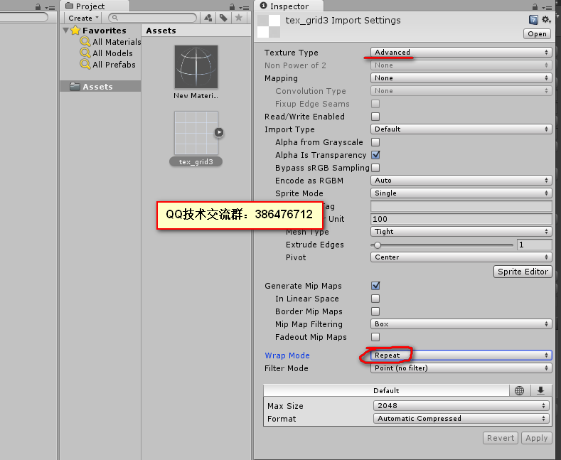 Unity 材质设置为tiling不能够重复的问题_unity贴图不重复-CSDN博客