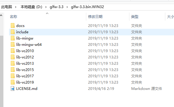 GLFW安装配置_配置glfw-CSDN博客