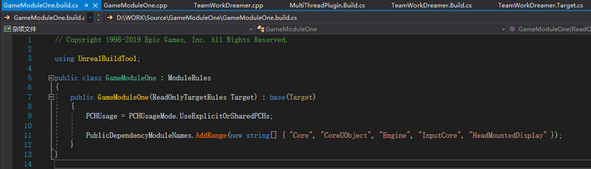 UE4模块系统详解_ue4 loadingphase-CSDN博客
