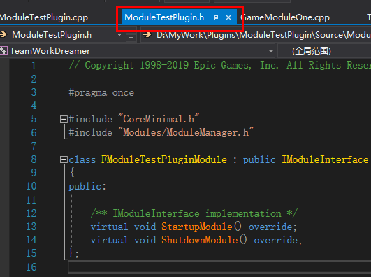 UE4模块系统详解_ue4 loadingphase-CSDN博客