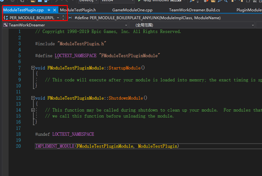 UE4模块系统详解_ue4 loadingphase-CSDN博客