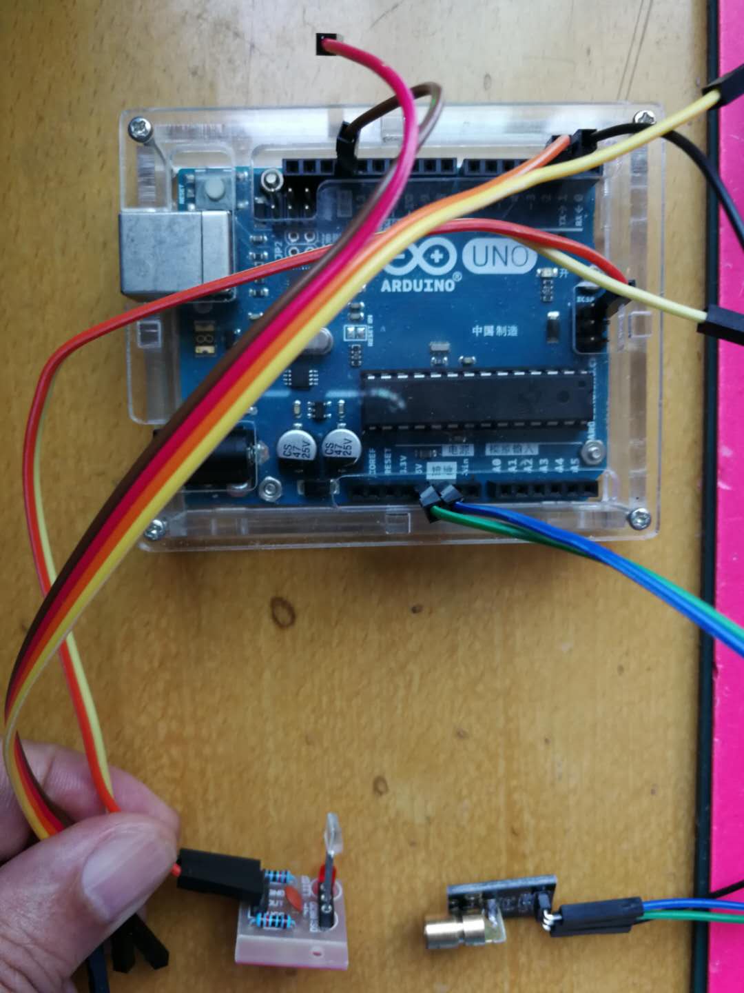 「雕爷学编程」arduino动手做（41） 激光接收管模块接收管型号是is0203的三个管脚 Csdn博客 