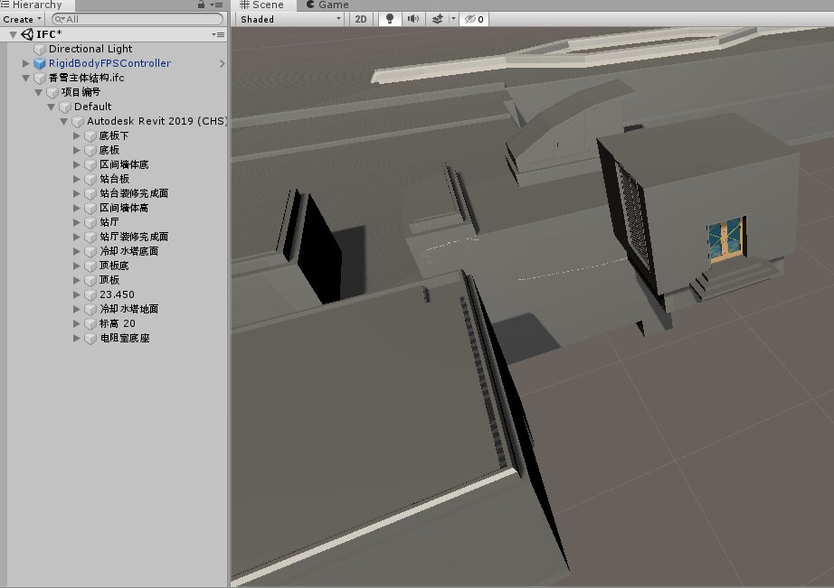 Unity BIM模型导入调研-CSDN博客