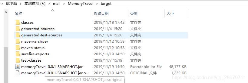 将vue项目部署到服务器并通过外网访问的两种方式(springboot中staticnginx)把dist放到static中 Csdn博客