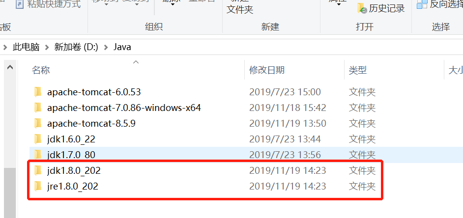 eclipse项目jdk如何从1.7改为1.8_eclipse 设置当前项目用jdk1.8-CSDN博客