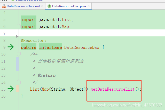 解决 Orgapacheibatisbindingbindingexception Invalid Bound Statement Not Found错误 Csdn博客 1309