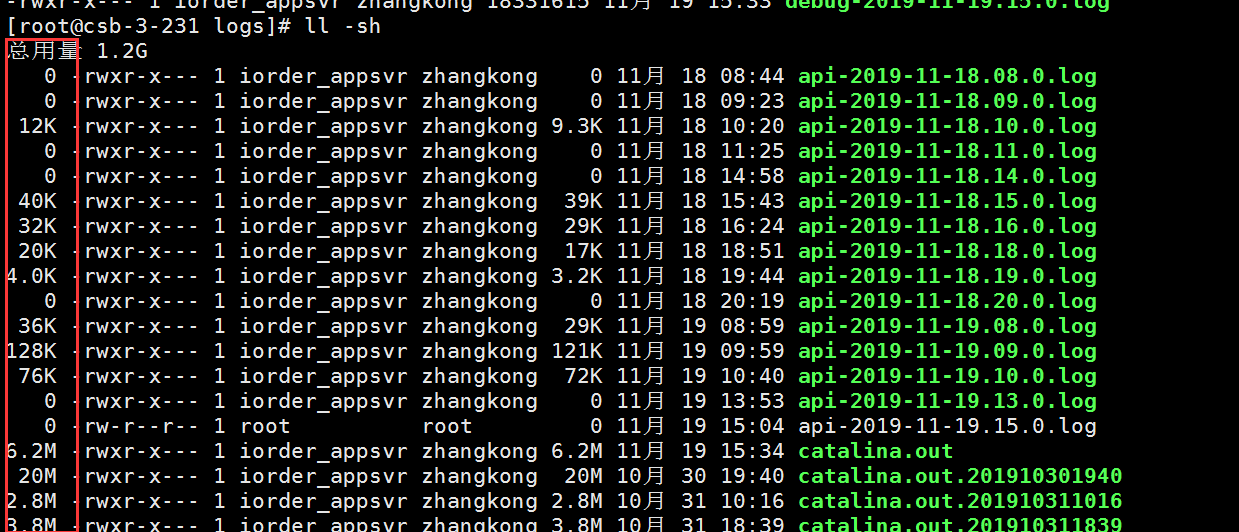 Linux命令之ll -rt和ll -sh-CSDN博客