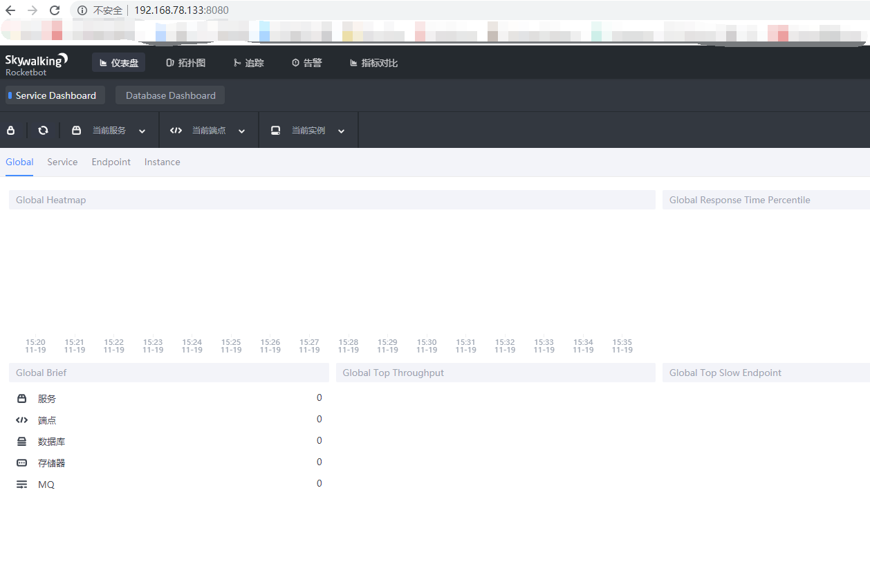 SkyWalking搭建与使用_skywalking contextpath-CSDN博客