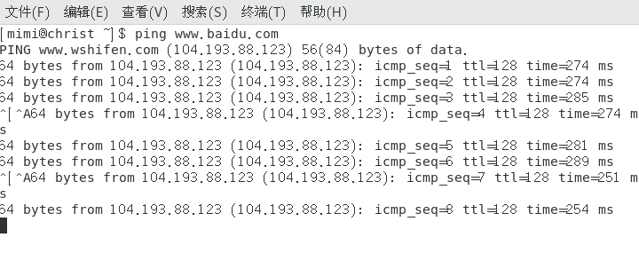 centos7下设置ping www.baidu.com: 未知的名称或服务_centos ping 百度 未知的名称或服务-CSDN博客