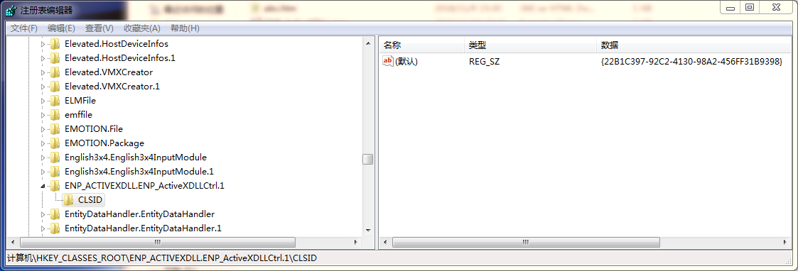 JS调用OCX控件过程_Yvonne2018的博客-CSDN博客_js调用ocx控件方法