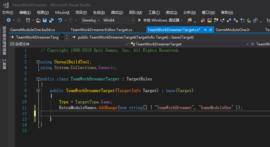 UE4模块系统详解_ue4 loadingphase-CSDN博客