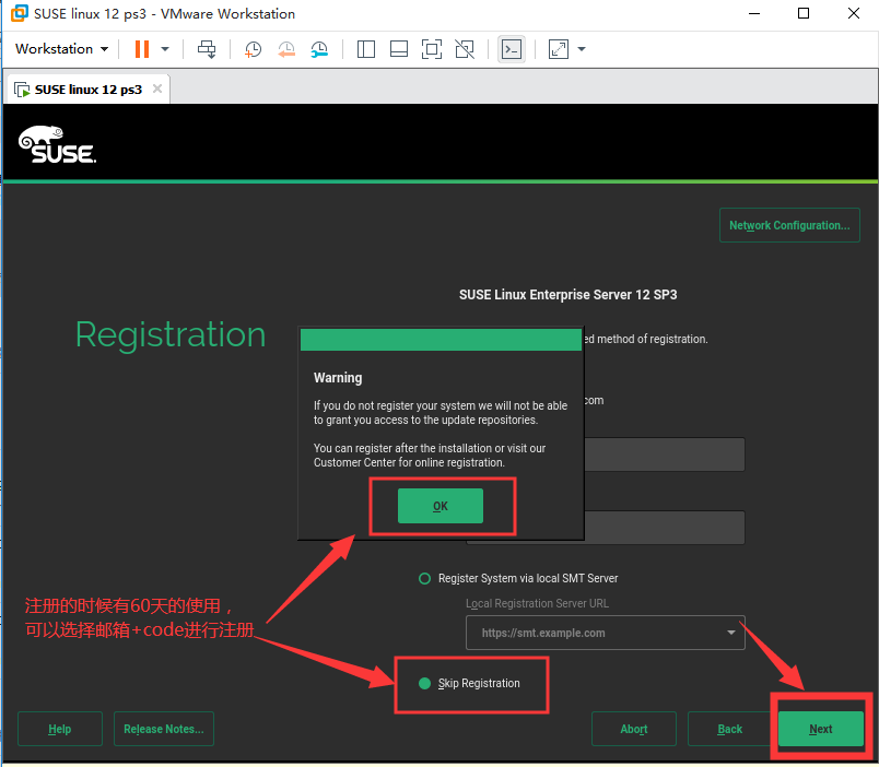 SUSE Linux Enterprise Server 12 SP3系统安装详解_suse12系统下载-CSDN博客