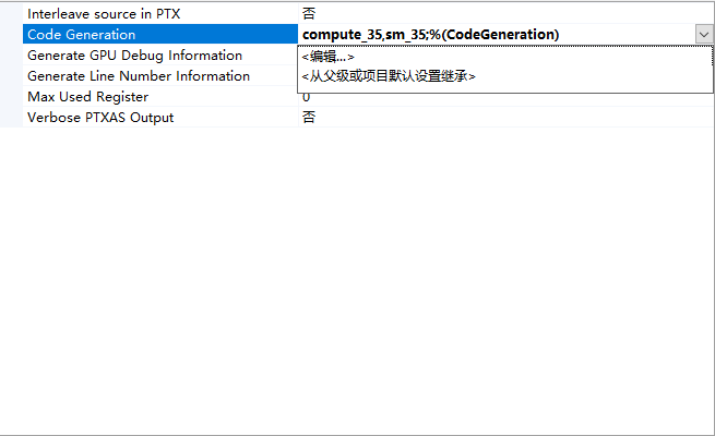 CUDA error : no instance of overloaded function "atomicAdd" matches the argument list_error: no ...