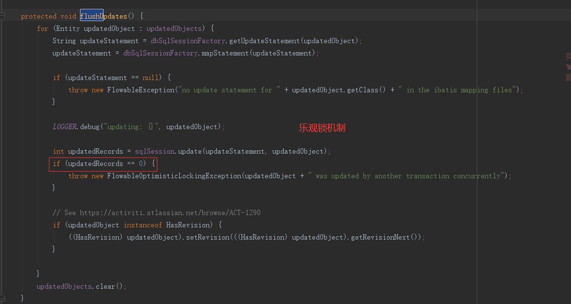 flowable 6.4.1 FlowableOptimisticLockingException-CSDN博客