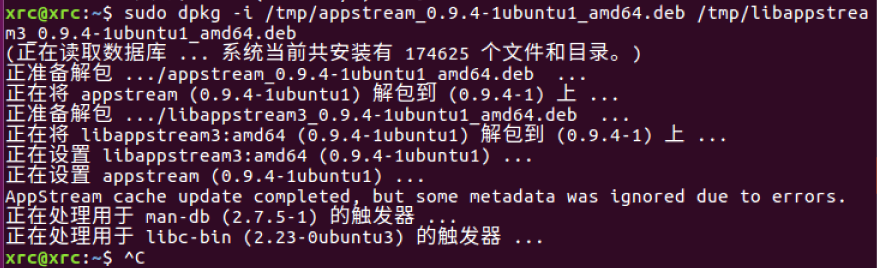 Ubuntu安装Docker全记录及错误问题解决_ubuntu安装docker run hello-world无法连接仓库-CSDN博客
