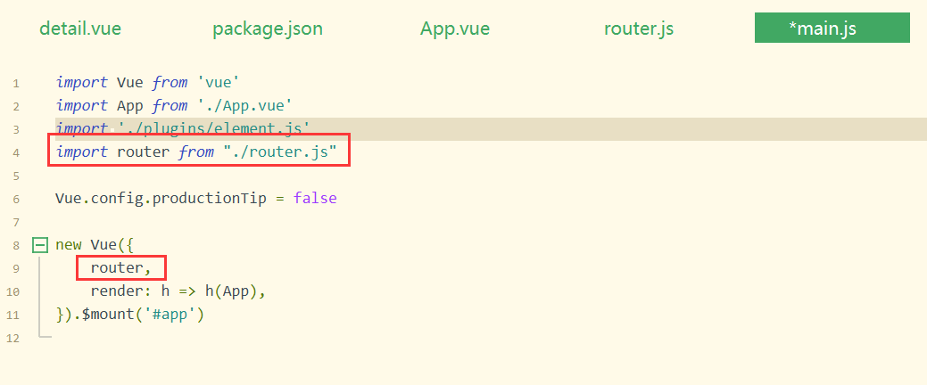 Vue Cli实战项目3 Vue Router的安装和基本使用vue Cli3项目安装router Csdn博客
