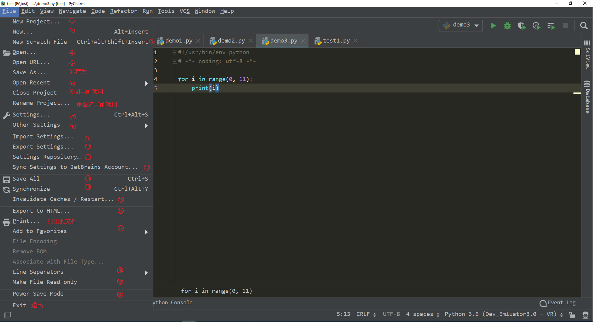 Pycharm2019使用方法（二）——File菜单_pycharm中file-CSDN博客