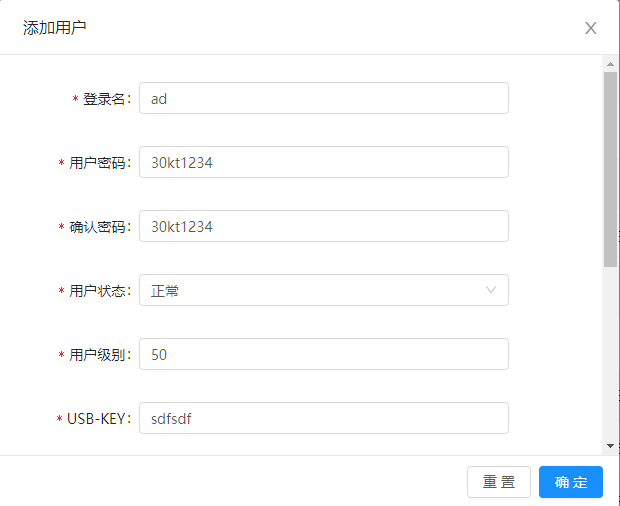 记录antd form组件使用中的几个小功能_react antd中 form.validatefields()用法-CSDN博客