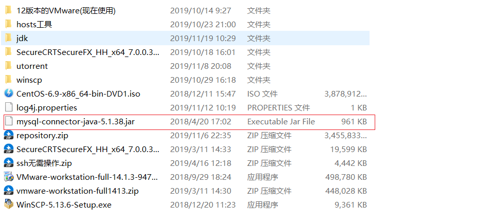 Linux集群中解决Hive交互shell中 show databases没有反应(包含Hive按照步骤)_hive启动后show databases不成功-CSDN博客